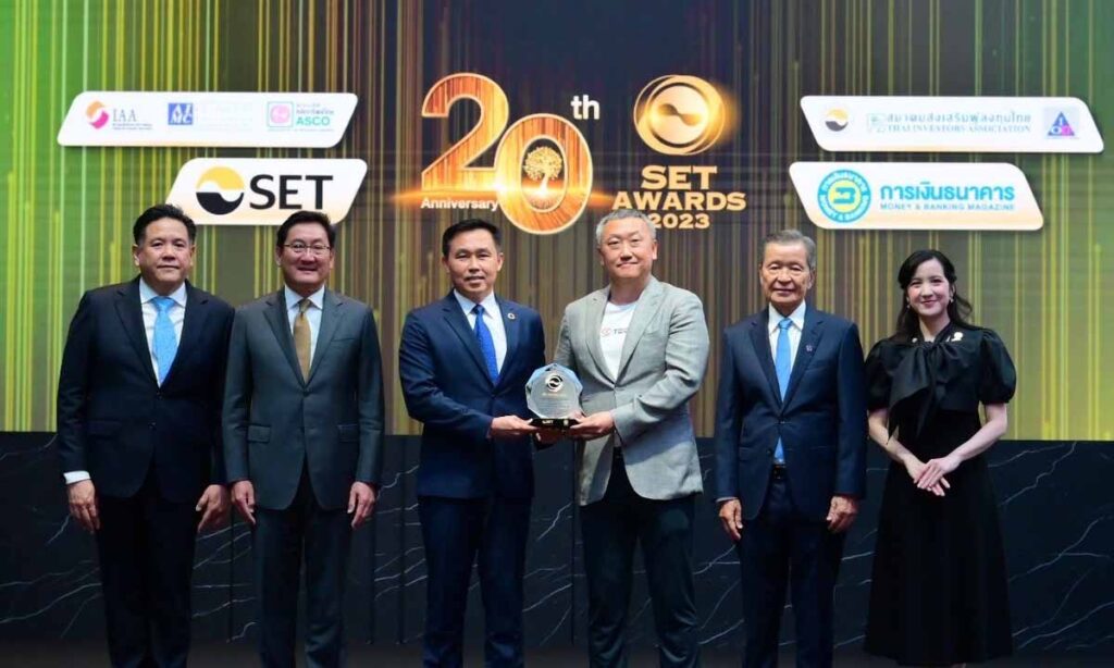 TEGH คว้า Outstanding Innovative Company จาก SET Awards 2023 - THE MILES