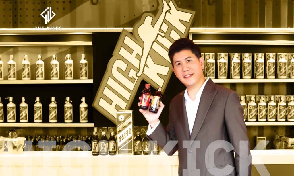 High Kick ตั้ง'จิรภัทร์ เพ็ชรดี'นั่งแท่นซีอีโอใหม่ รุกตลาดชูกำลังไทย-ตปท. - THE MILES