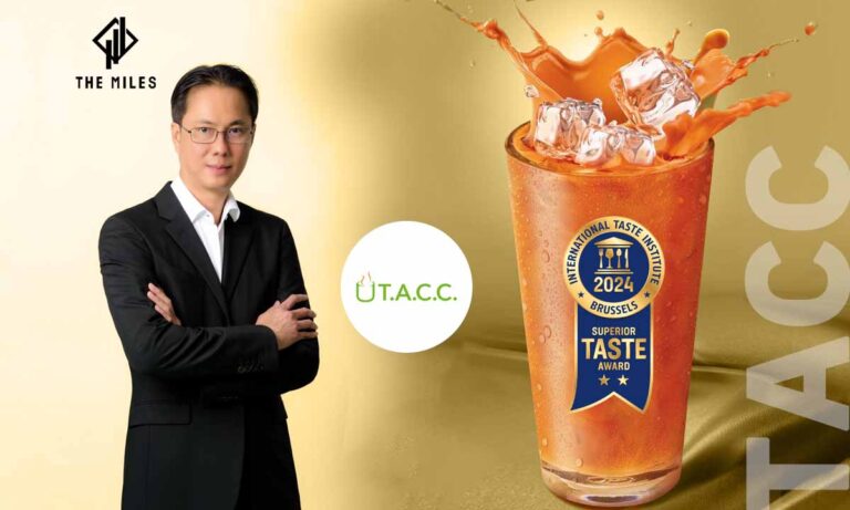 TACC ดัน 'ชาไทย' คว้ารางวัล Superior Taste Award 2024 ระดับ 2 ดาว - THE MILES