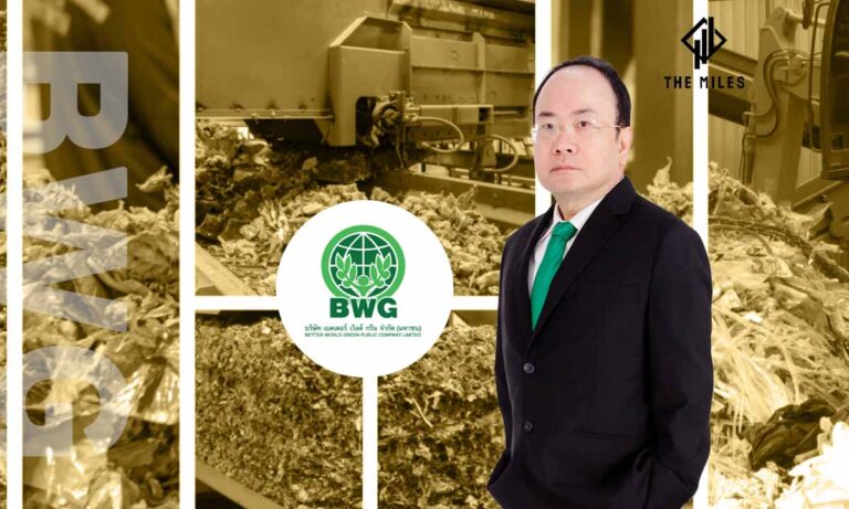 BWG ครึ่งแรกปี 67 กำไร 92 ลบ. บุ๊ครายได้ขายไฟ - กำจัดกากอุตฯเพิ่ม - THE ...
